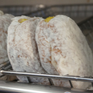 Food Menu | Dippin Donuts