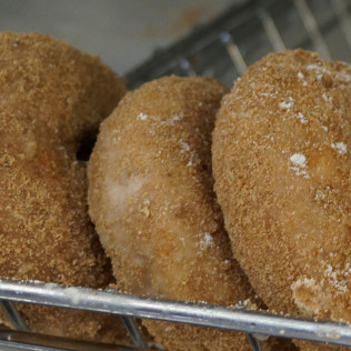 Food Menu | Dippin Donuts