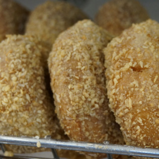 Food Menu | Dippin Donuts